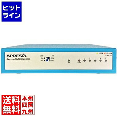 送料無料キャンペーンコード：【smtb-TK】ご注文後は、【発送のご案内】→【送り状番号のご連絡】の各メールをお送りします。【kk9n0d18p】 【商品の説明】※2024年5月31日受注分から希望小売価格・ご提供価格が改定されました。 ヒ...