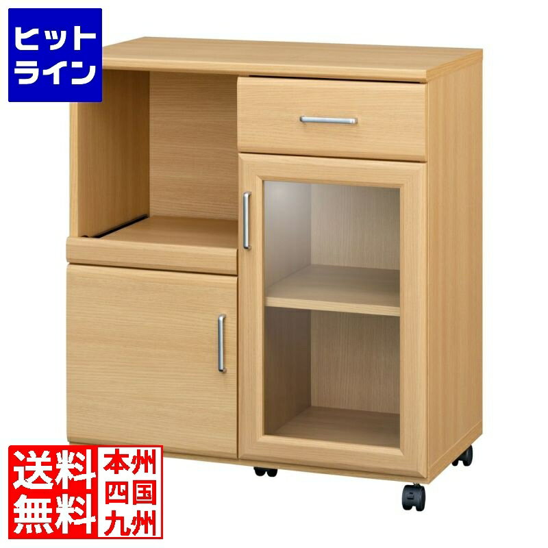 送料無料キャンペーンコード：【smtb-TK】ご注文後は、【発送のご案内】→【送り状番号のご連絡】の各メールをお送りします。【kk9n0d18p】 【商品の説明】誠に申し訳ありませんが、沖縄と離島には発送できません。ご了承下さい。◆一人暮ら...