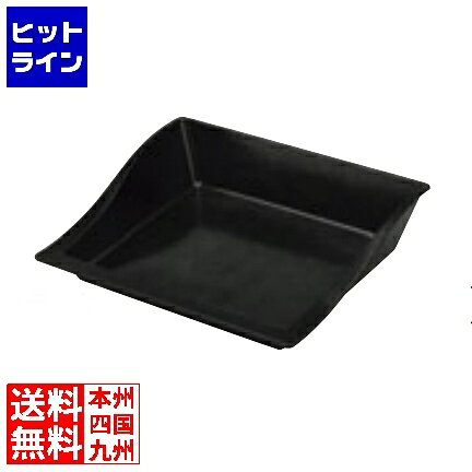 送料無料キャンペーンコード：【smtb-TK】ご注文後は、【発送のご案内】→【送り状番号のご連絡】の各メールをお送りします。【kk9n0d18p】 【商品の説明】30S トレイ ブラック外寸(mm) 298×240×H34(背面：H71)内...