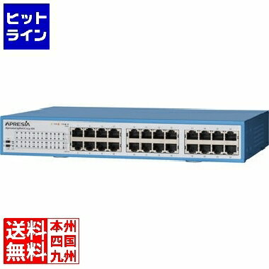 送料無料キャンペーンコード：【smtb-TK】ご注文後は、【発送のご案内】→【送り状番号のご連絡】の各メールをお送りします。【kk9n0d18p】 【商品の説明】※2024年5月31日受注分から希望小売価格・ご提供価格が改定されました。 ヒ...