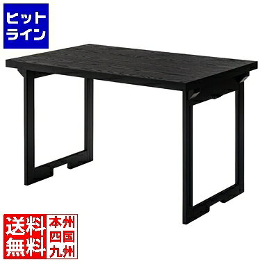 送料無料キャンペーンコード：【smtb-TK】ご注文後は、【発送のご案内】→【送り状番号のご連絡】の各メールをお送りします。【kk9n0d18p】 【商品の説明】●格調高いおもむきのお座敷シリーズ。●ぼんやりと浮き出る木目が格調高い趣のある...