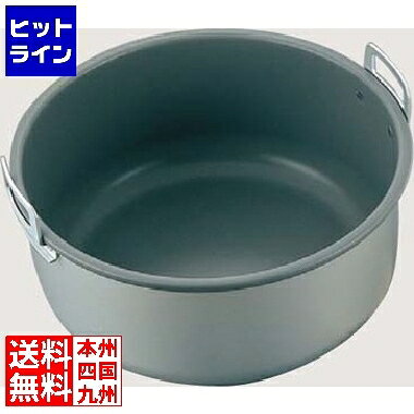 送料無料キャンペーンコード：【smtb-TK】ご注文後は、【発送のご案内】→【送り状番号のご連絡】の各メールをお送りします。【kk9n0d18p】 【商品の説明】JHC-K900U 炊飯器重量 1070g●タイガー 電子ジャー用部品 内容器...