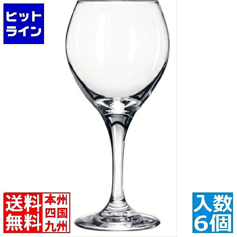 送料無料キャンペーンコード：【smtb-TK】ご注文後は、【発送のご案内】→【送り状番号のご連絡】の各メールをお送りします。【kk9n0d18p】 ヒットラインは、 HIT LINE の文字通り、 売れ筋 の ラインナップ を 取り揃えた ...