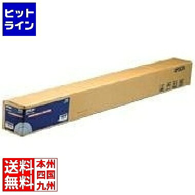 送料無料キャンペーンコード：【smtb-TK】ご注文後は、【発送のご案内】→【送り状番号のご連絡】の各メールをお送りします。【kk9n0d18p】 【商品の説明】銀塩写真と同じベース紙(レジンコート=合成樹脂コート)を採用。写真そのものが持...
