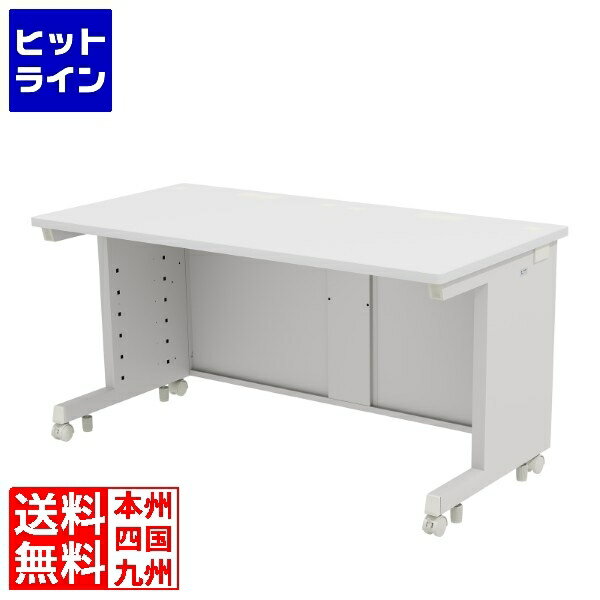 送料無料キャンペーンコード：【smtb-TK】ご注文後は、【発送のご案内】→【送り状番号のご連絡】の各メールをお送りします。【kk9n0d18p】 ヒットラインは、 HIT LINE の文字通り、 売れ筋 の ラインナップ を 取り揃えた ...