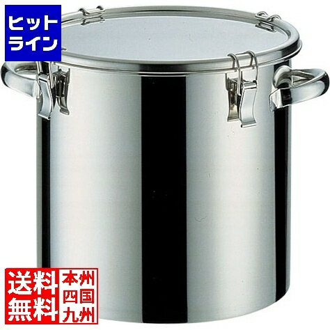 送料無料キャンペーンコード：【smtb-TK】ご注文後は、【発送のご案内】→【送り状番号のご連絡】の各メールをお送りします。【kk9n0d18p】 【商品の説明】CTH 密閉容器 30cm外寸(mm) 蓋：直径：330 本体：直径：316 ...