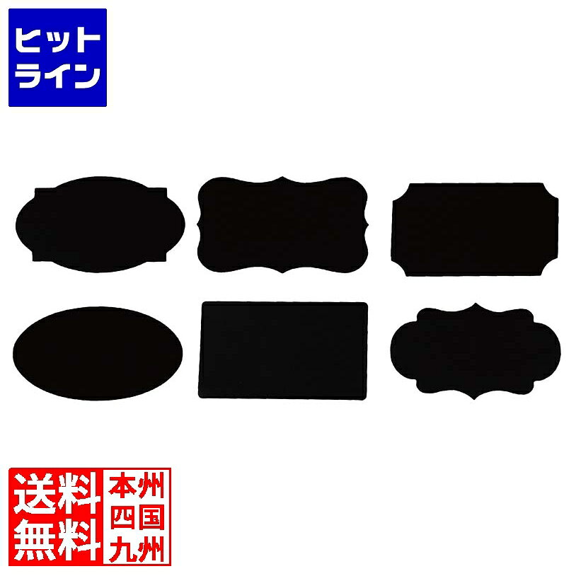 送料無料キャンペーンコード：【smtb-TK】ご注文後は、【発送のご案内】→【送り状番号のご連絡】の各メールをお送りします。【kk9n0d18p】 【商品の説明】Efay590001 ステッカー外寸(mm) 80×45重量 88g材質 PV...