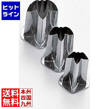 送料無料キャンペーンコード：【smtb-TK】ご注文後は、【発送のご案内】→【送り状番号のご連絡】の各メールをお送りします。【kk9n0d18p】 【商品の説明】質量(kg)大 0.07中 0.06小 0.04季節の中の花景色を器に盛り込ん...
