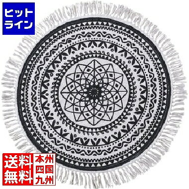 送料無料キャンペーンコード：【smtb-TK】ご注文後は、【発送のご案内】→【送り状番号のご連絡】の各メールをお送りします。【kk9n0d18p】 【商品の説明】"敷くだけ、カンタン！お手軽に模様替え。イラストや模様を、モノトーンで表現した...