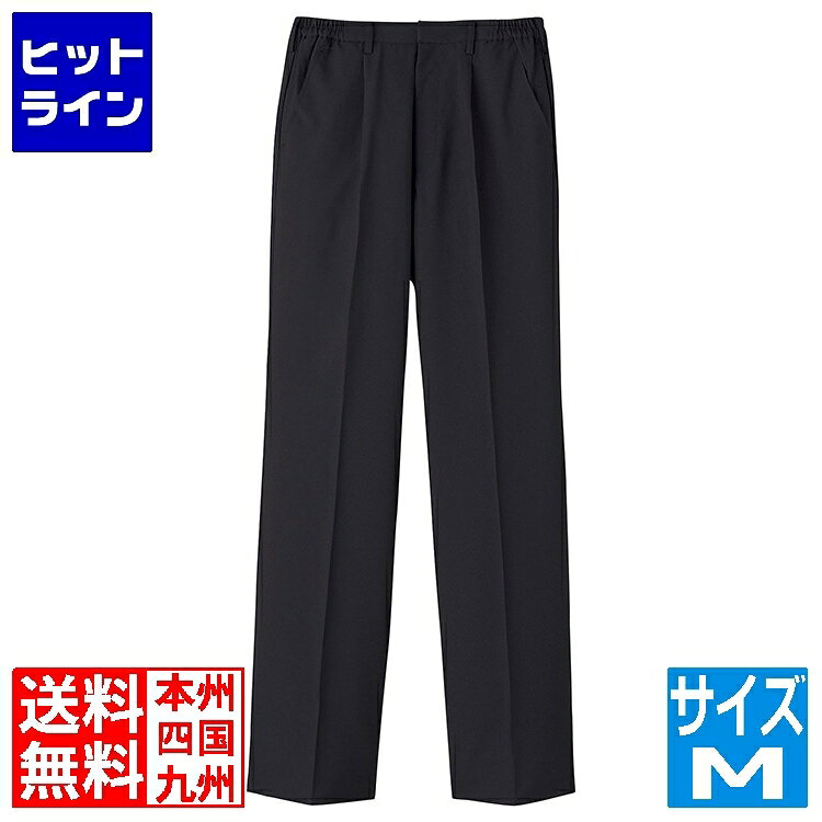 送料無料キャンペーンコード：【smtb-TK】ご注文後は、【発送のご案内】→【送り状番号のご連絡】の各メールをお送りします。【kk9n0d18p】 ヒットラインは、 HIT LINE の文字通り、 売れ筋 の ラインナップ を 取り揃えた ...