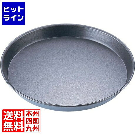 送料無料キャンペーンコード：【smtb-TK】ご注文後は、【発送のご案内】→【送り状番号のご連絡】の各メールをお送りします。【kk9n0d18p】 ヒットラインは、 HIT LINE の文字通り、 売れ筋 の ラインナップ を 取り揃えた ...
