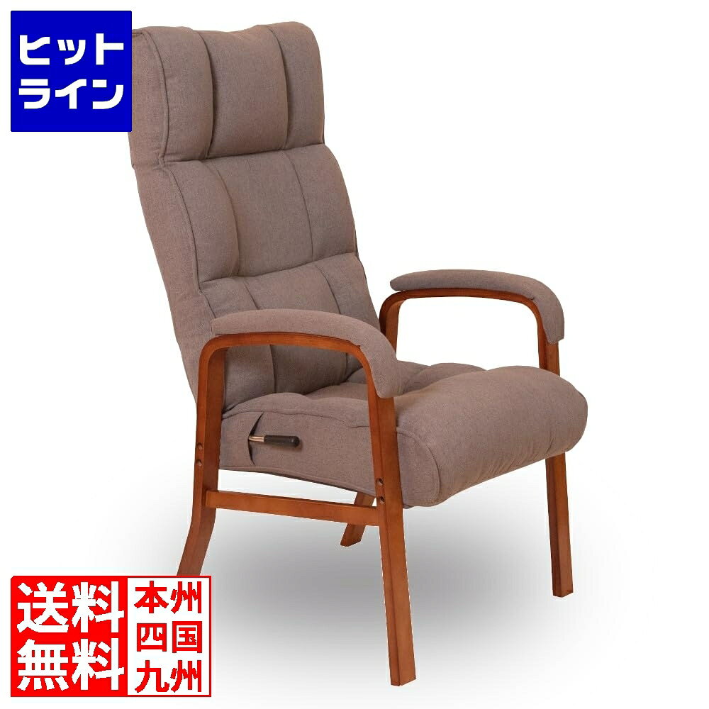 送料無料キャンペーンコード：【smtb-TK】ご注文後は、【発送のご案内】→【送り状番号のご連絡】の各メールをお送りします。【kk9n0d18p】 ヒットラインは、 HIT LINE の文字通り、 売れ筋 の ラインナップ を 取り揃えた ...