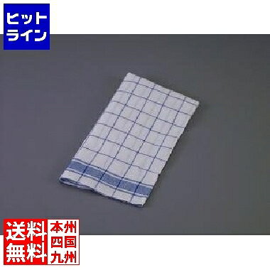 送料無料キャンペーンコード：【smtb-TK】ご注文後は、【発送のご案内】→【送り状番号のご連絡】の各メールをお送りします。【kk9n0d18p】 【商品の説明】麻25％・レーヨン25％・綿50％※入数 ヒットラインは、 HIT LINE ...