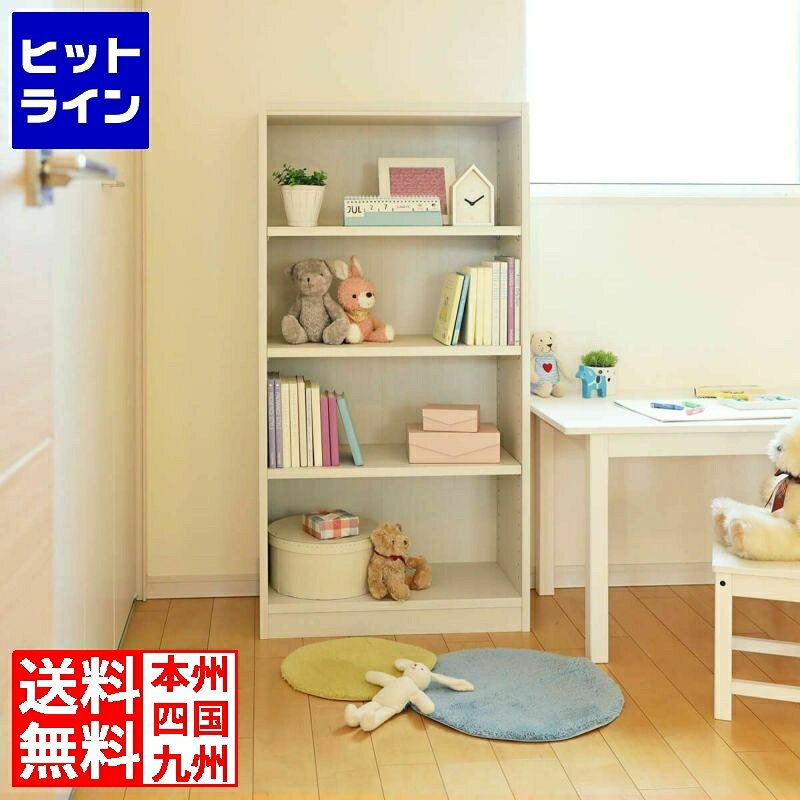 送料無料キャンペーンコード：【smtb-TK】ご注文後は、【発送のご案内】→【送り状番号のご連絡】の各メールをお送りします。【kk9n0d18p】 【商品の説明】誠に申し訳ありませんが、沖縄と離島には発送できません。ご了承下さい。◆オリジナ...