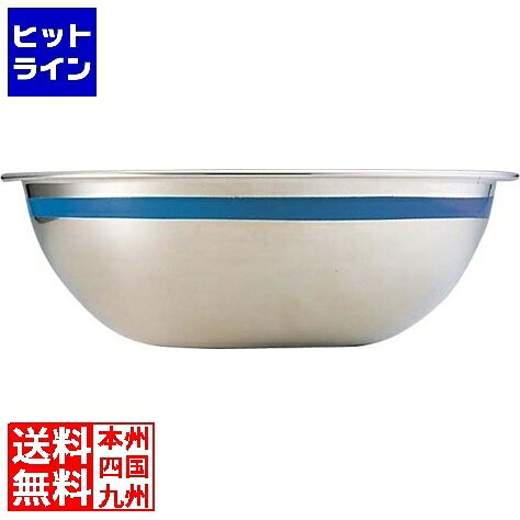 送料無料キャンペーンコード：【smtb-TK】ご注文後は、【発送のご案内】→【送り状番号のご連絡】の各メールをお送りします。【kk9n0d18p】 【商品の説明】●カラーライン部:抗菌剤配合特殊焼付塗装 サイズ(cm) 深さ(mm) 容量(...