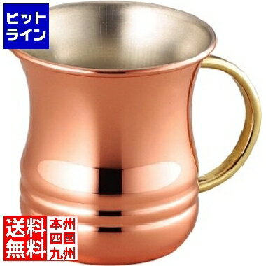 送料無料キャンペーンコード：【smtb-TK】ご注文後は、【発送のご案内】→【送り状番号のご連絡】の各メールをお送りします。【kk9n0d18p】 【商品の説明】食楽工房CNE902 カップ外寸(mm) 直径：90(115)×H95容量 3...