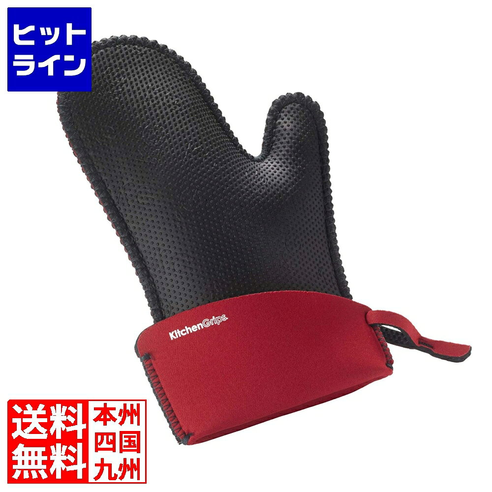 送料無料キャンペーンコード：【smtb-TK】ご注文後は、【発送のご案内】→【送り状番号のご連絡】の各メールをお送りします。【kk9n0d18p】 【商品の説明】メーカー品番:110116-11カラー:チェリーR全長×高さ(mm):280×...