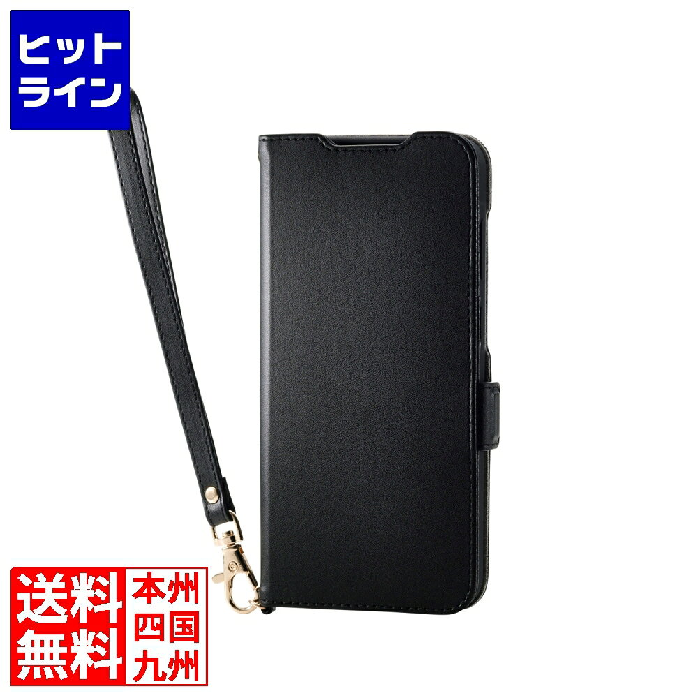 送料無料キャンペーンコード：【smtb-TK】ご注文後は、【発送のご案内】→【送り状番号のご連絡】の各メールをお送りします。【kk9n0d18p】 【商品の説明】4つのカードポケットを備えた、ハンドストラップ付きソフトレザーケース(手帳型)...
