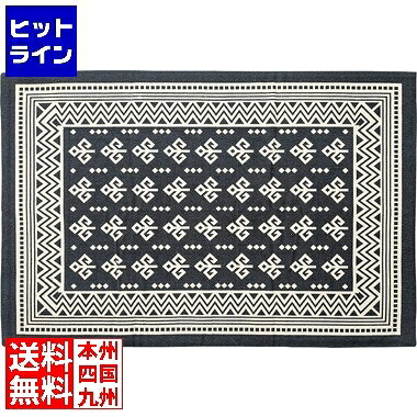 送料無料キャンペーンコード：【smtb-TK】ご注文後は、【発送のご案内】→【送り状番号のご連絡】の各メールをお送りします。【kk9n0d18p】 【商品の説明】コットン横幅：130cm奥行き：190cm高さ：cm組立方式：【小箱】なし付属...