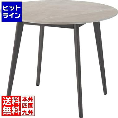 送料無料キャンペーンコード：【smtb-TK】ご注文後は、【発送のご案内】→【送り状番号のご連絡】の各メールをお送りします。【kk9n0d18p】 ヒットラインは、 HIT LINE の文字通り、 売れ筋 の ラインナップ を 取り揃えた ...
