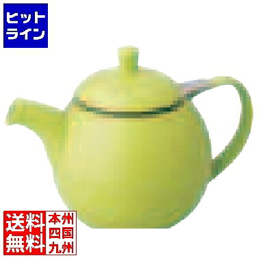 送料無料キャンペーンコード：【smtb-TK】ご注文後は、【発送のご案内】→【送り状番号のご連絡】の各メールをお送りします。【kk9n0d18p】 ヒットラインは、 HIT LINE の文字通り、 売れ筋 の ラインナップ を 取り揃えた ...