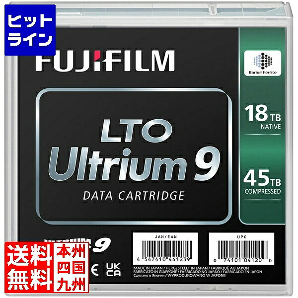 送料無料キャンペーンコード：【smtb-TK】ご注文後は、【発送のご案内】→【送り状番号のご連絡】の各メールをお送りします。【kk9n0d18p】 ヒットラインは、 HIT LINE の文字通り、 売れ筋 の ラインナップ を 取り揃えた ...