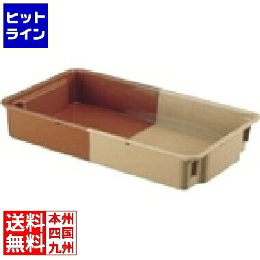 送料無料キャンペーンコード：【smtb-TK】ご注文後は、【発送のご案内】→【送り状番号のご連絡】の各メールをお送りします。【kk9n0d18p】 【商品の説明】#25 コンテナー外寸(mm) 713×401×H123内寸(mm) 679×...