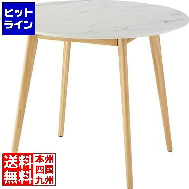 送料無料キャンペーンコード：【smtb-TK】ご注文後は、【発送のご案内】→【送り状番号のご連絡】の各メールをお送りします。【kk9n0d18p】 ヒットラインは、 HIT LINE の文字通り、 売れ筋 の ラインナップ を 取り揃えた ...