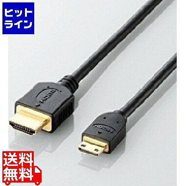 送料無料キャンペーンコード：【smtb-TK】ご注文後は、【発送のご案内】→【送り状番号のご連絡】の各メールをお送りします。【kk9n0d18p】 【商品の説明】3D映像伝送・ARC(オーディオリターンチャンネル)に対応!映像信号と音声信号...