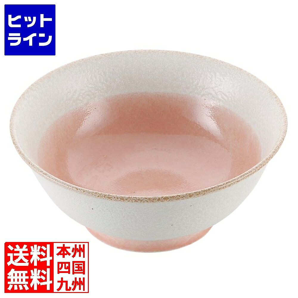 送料無料キャンペーンコード：【smtb-TK】ご注文後は、【発送のご案内】→【送り状番号のご連絡】の各メールをお送りします。【kk9n0d18p】 【商品の説明】丼外寸(mm) 直径：200×H85容量 1230ml材質 磁器 ヒットライン...