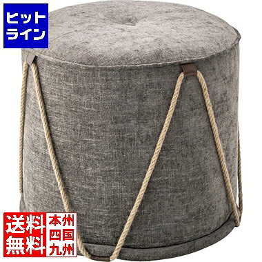 送料無料キャンペーンコード：【smtb-TK】ご注文後は、【発送のご案内】→【送り状番号のご連絡】の各メールをお送りします。【kk9n0d18p】 【商品の説明】木フレーム ポリエステル コットン横幅：48cm奥行き：48cm高さ：45cm...