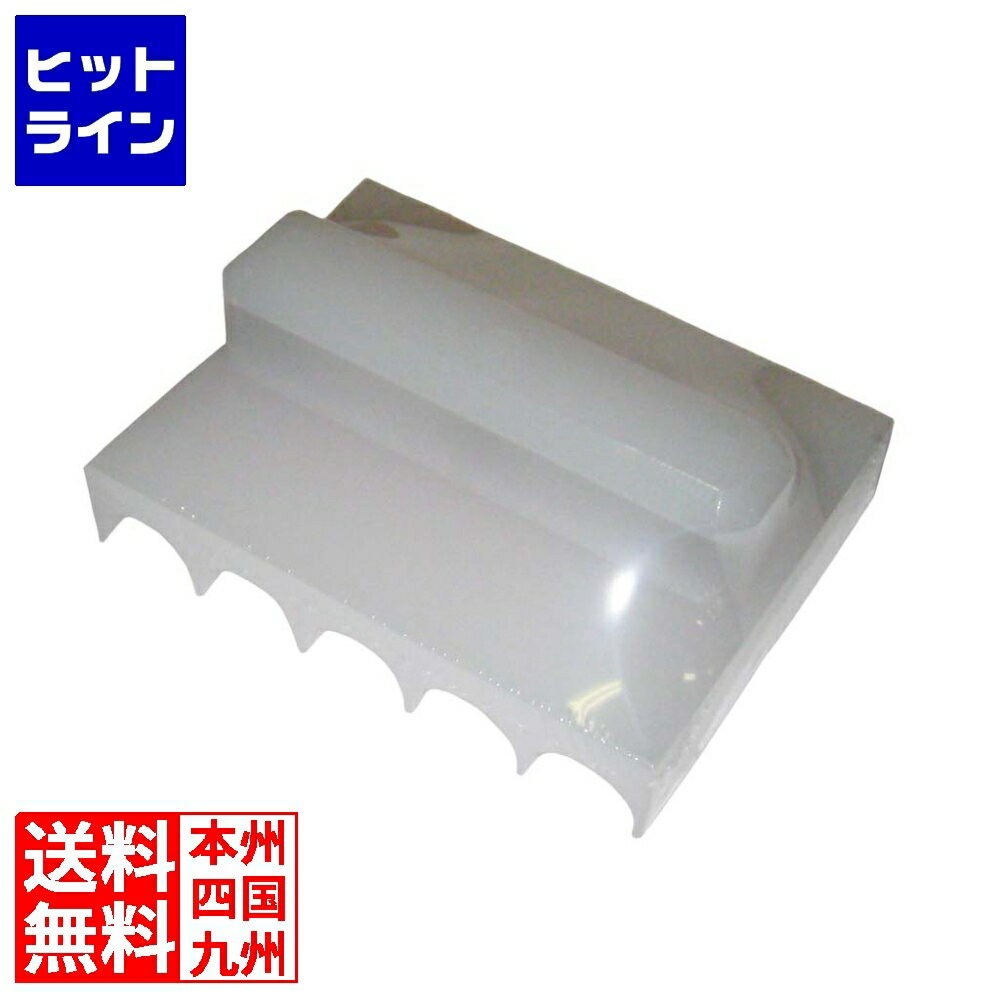 送料無料キャンペーンコード：【smtb-TK】ご注文後は、【発送のご案内】→【送り状番号のご連絡】の各メールをお送りします。【kk9n0d18p】 【商品の説明】押し型外寸(mm) 130×100内寸(mm) 出来上がり：直径：23×50材...