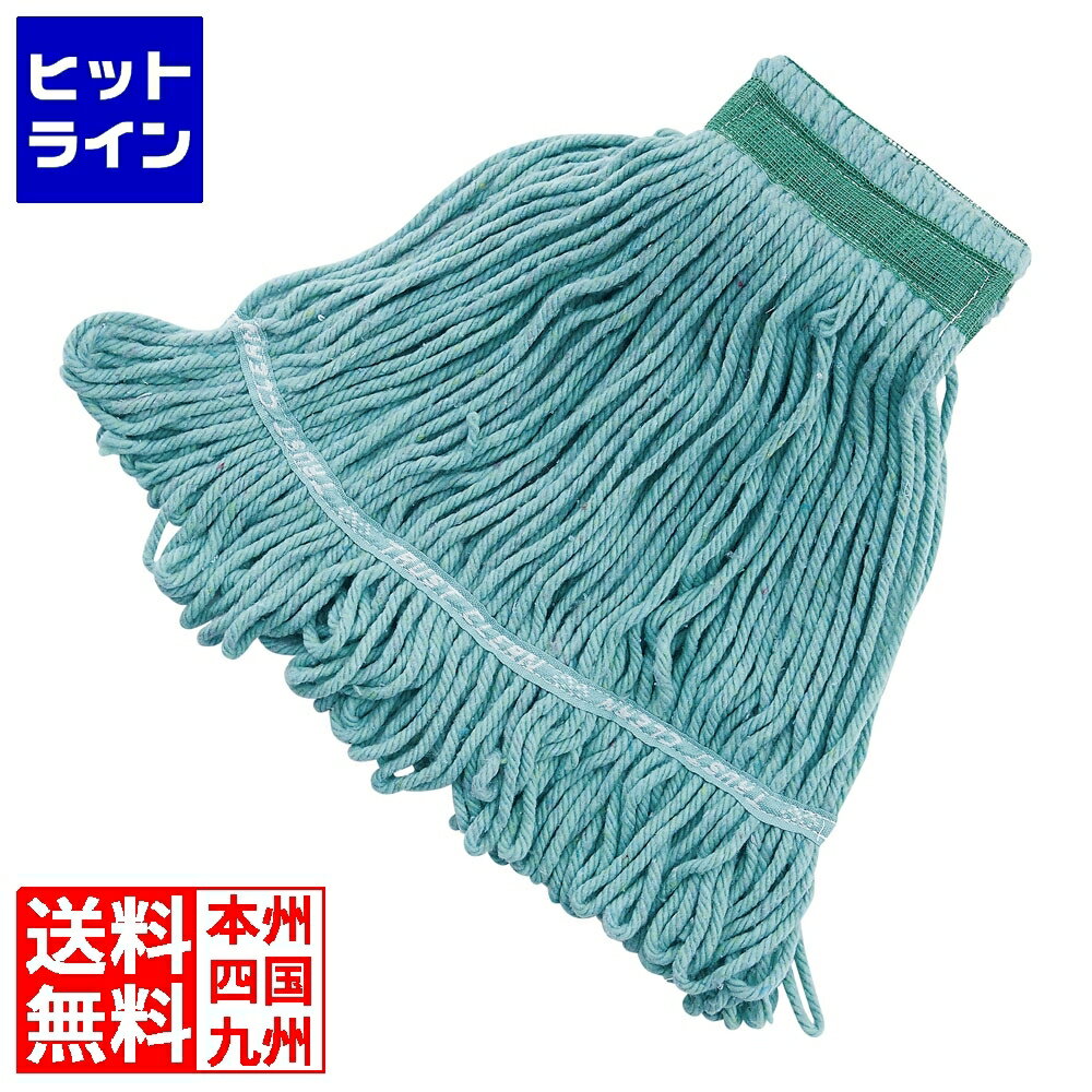 送料無料キャンペーンコード：【smtb-TK】ご注文後は、【発送のご案内】→【送り状番号のご連絡】の各メールをお送りします。【kk9n0d18p】 ヒットラインは、 HIT LINE の文字通り、 売れ筋 の ラインナップ を 取り揃えた ...