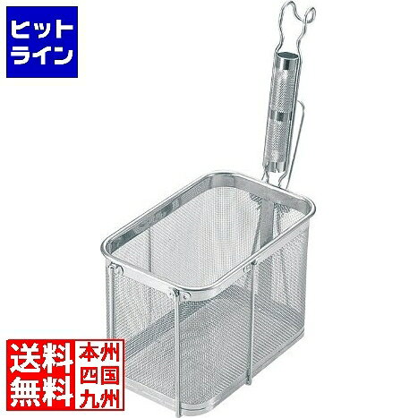 送料無料キャンペーンコード：【smtb-TK】ご注文後は、【発送のご案内】→【送り状番号のご連絡】の各メールをお送りします。【kk9n0d18p】 【商品の説明】TS30125 てぼ内寸(mm) 116×186×H141重量 580g材質 ...