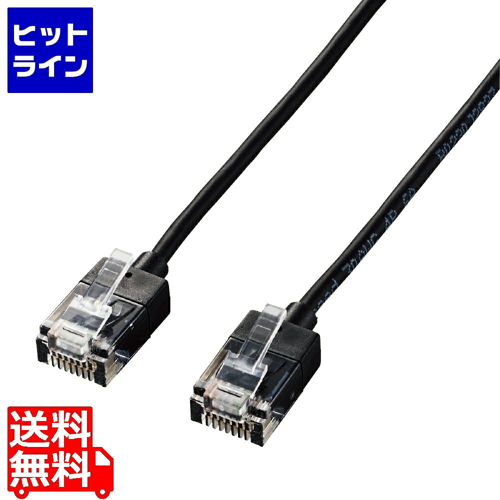 送料無料キャンペーンコード：【smtb-TK】ご注文後は、【発送のご案内】→【送り状番号のご連絡】の各メールをお送りします。【kk9n0d18p】 【商品の説明】高速光通信に最適な10ギガビットイーサネットに対応。超スリムケーブルとショート...