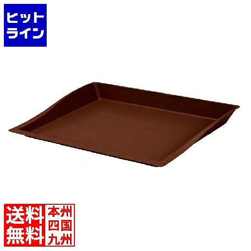 送料無料キャンペーンコード：【smtb-TK】ご注文後は、【発送のご案内】→【送り状番号のご連絡】の各メールをお送りします。【kk9n0d18p】 【商品の説明】45S トレイ こげ茶外寸(mm) 448×240×H34(背面：H71)重量...