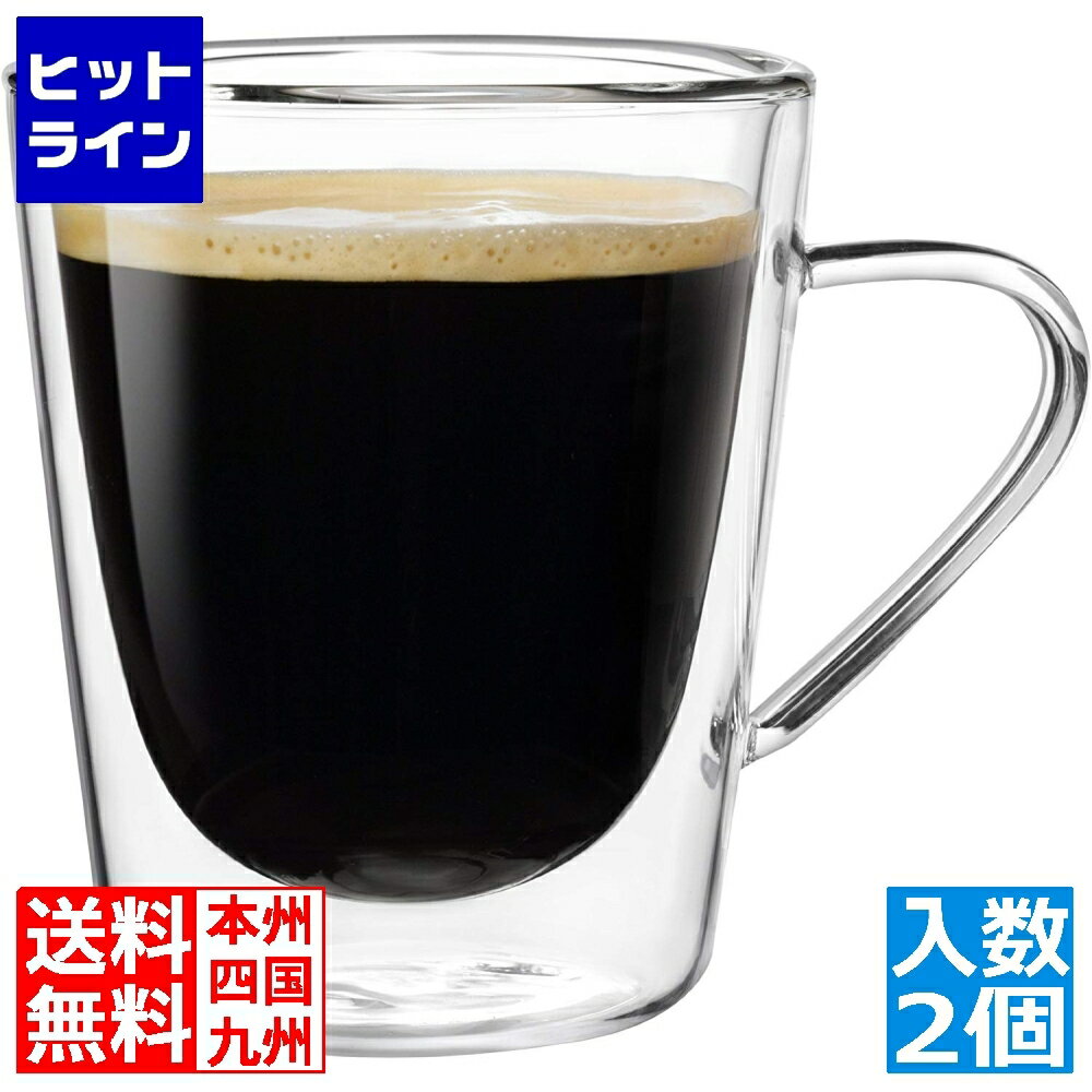 送料無料キャンペーンコード：【smtb-TK】ご注文後は、【発送のご案内】→【送り状番号のご連絡】の各メールをお送りします。【kk9n0d18p】 【商品の説明】■直径(口径)×高さ(mm):83×99■メーカー品番:11212/01■容量...