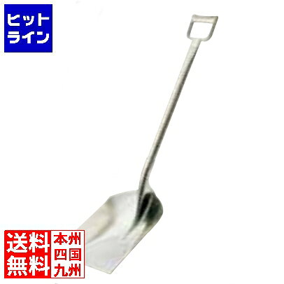 送料無料キャンペーンコード：【smtb-TK】ご注文後は、【発送のご案内】→【送り状番号のご連絡】の各メールをお送りします。【kk9n0d18p】 【商品の説明】K-B2 スコップ外寸(mm) 全長：1035 スコップ部：285×380重量...