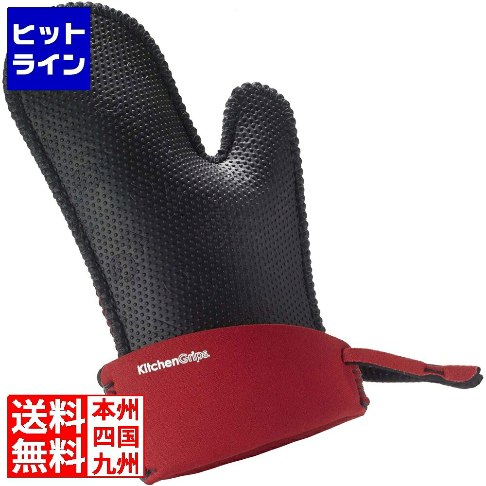 送料無料キャンペーンコード：【smtb-TK】ご注文後は、【発送のご案内】→【送り状番号のご連絡】の各メールをお送りします。【kk9n0d18p】 【商品の説明】サイズ:全長/約27cm、幅/約17cm ヒットラインは、 HIT LINE ...