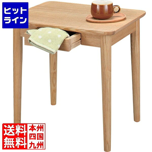 送料無料キャンペーンコード：【smtb-TK】ご注文後は、【発送のご案内】→【送り状番号のご連絡】の各メールをお送りします。【kk9n0d18p】 【商品の説明】【材質】天然木(アッシュ) 天然木化粧繊維板(アッシュ) ウレタン塗装【機能】...