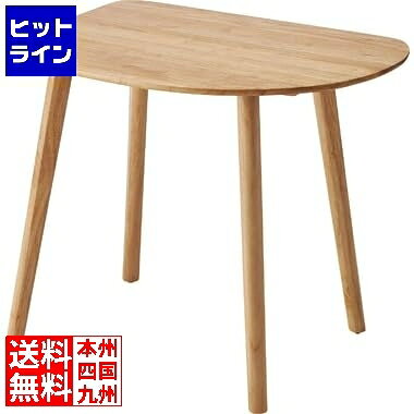 送料無料キャンペーンコード：【smtb-TK】ご注文後は、【発送のご案内】→【送り状番号のご連絡】の各メールをお送りします。【kk9n0d18p】 【商品の説明】天然木のぬくもりを感じる北歐風デザインの「helppo」シリーズより、個性的な...