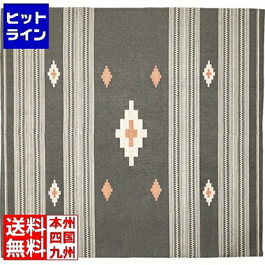 送料無料キャンペーンコード：【smtb-TK】ご注文後は、【発送のご案内】→【送り状番号のご連絡】の各メールをお送りします。【kk9n0d18p】 【商品の説明】コットン横幅：180cm奥行き：180cm高さ：cm組立方式：【小箱】なし付属...