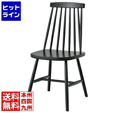 送料無料キャンペーンコード：【smtb-TK】ご注文後は、【発送のご案内】→【送り状番号のご連絡】の各メールをお送りします。【kk9n0d18p】 ヒットラインは、 HIT LINE の文字通り、 売れ筋 の ラインナップ を 取り揃えた ...