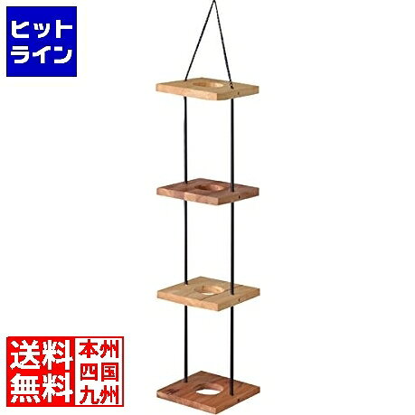 送料無料キャンペーンコード：【smtb-TK】ご注文後は、【発送のご案内】→【送り状番号のご連絡】の各メールをお送りします。【kk9n0d18p】 【商品の説明】天然木 スチール(粉体塗装) 横幅：20cm奥行き：20cm高さ：84cm組立...