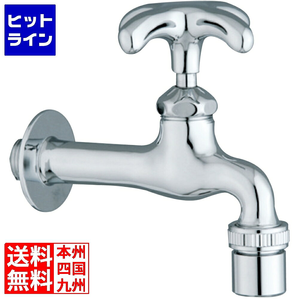 送料無料キャンペーンコード：【smtb-TK】ご注文後は、【発送のご案内】→【送り状番号のご連絡】の各メールをお送りします。【kk9n0d18p】 【商品の説明】材質:青銅重量（kg):0.5付属品1　名:泡沫アダプター付属品2　名:ホース...