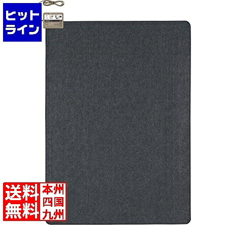 送料無料キャンペーンコード：【smtb-TK】ご注文後は、【発送のご案内】→【送り状番号のご連絡】の各メールをお送りします。【kk9n0d18p】 【商品の説明】着せかえカーペット用ヒーター1.5畳用ヒーター単体・省エネモード（室温センサー...