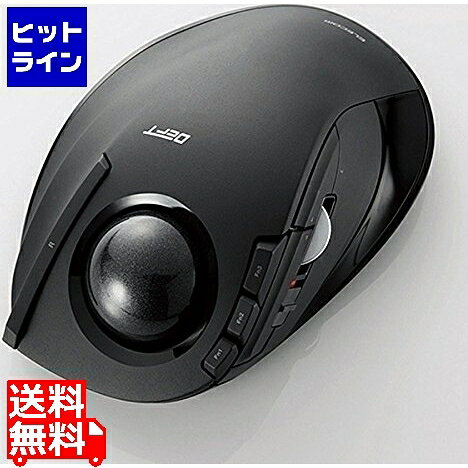 送料無料キャンペーンコード：【smtb-TK】ご注文後は、【発送のご案内】→【送り状番号のご連絡】の各メールをお送りします。【kk9n0d18p】 【商品の説明】人差し指操作の常識を変える、人差し指操作タイプのワイヤレストラックボール“DE...