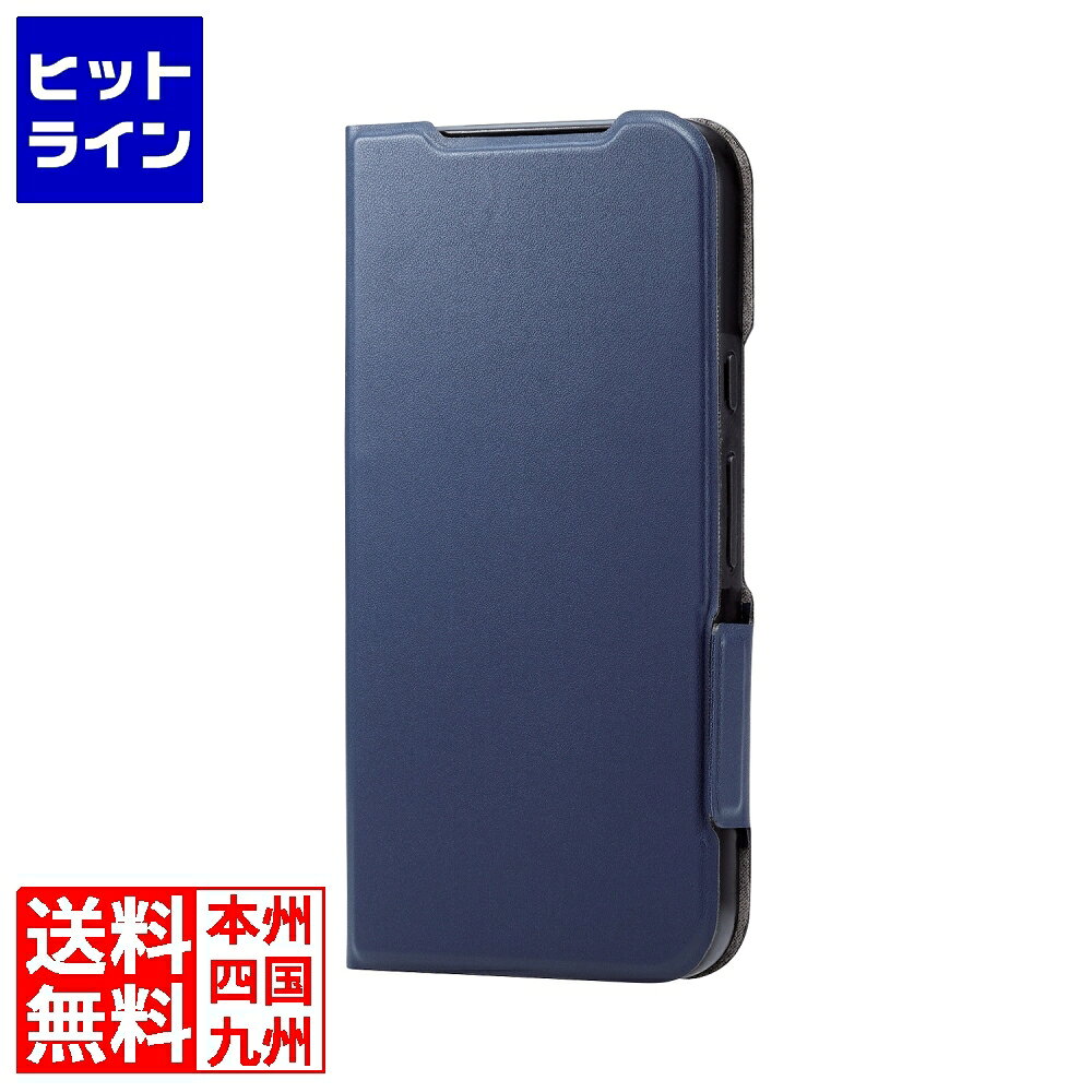 送料無料キャンペーンコード：【smtb-TK】ご注文後は、【発送のご案内】→【送り状番号のご連絡】の各メールをお送りします。【kk9n0d18p】 【商品の説明】端末の薄さや軽さを損ねない、薄型・超軽量なウルトラスリムタイプのソフトレザーケ...