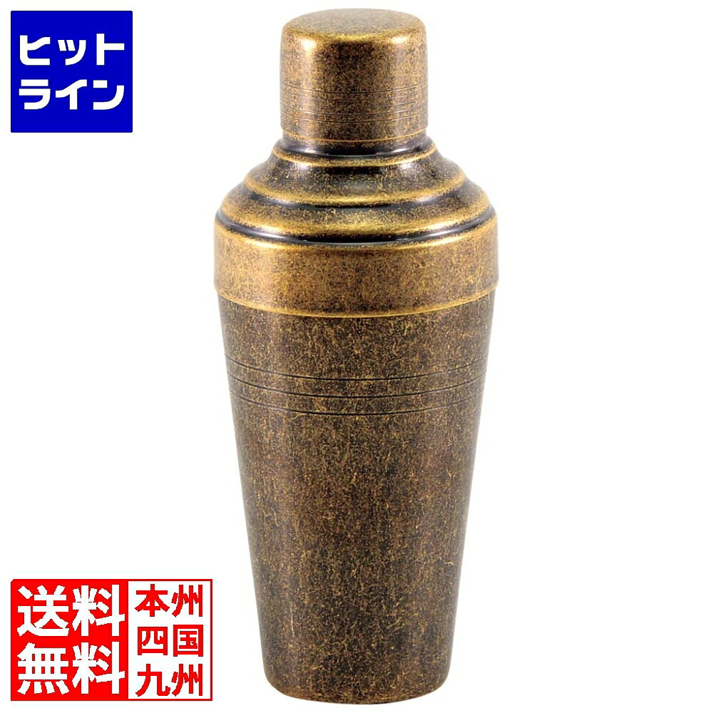 送料無料キャンペーンコード：【smtb-TK】ご注文後は、【発送のご案内】→【送り状番号のご連絡】の各メールをお送りします。【kk9n0d18p】 【商品の説明】RETRO03300374 シェーカー ゴールド外寸(mm) 直径：78×H1...