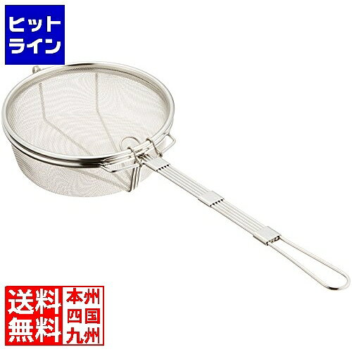 送料無料キャンペーンコード：【smtb-TK】ご注文後は、【発送のご案内】→【送り状番号のご連絡】の各メールをお送りします。【kk9n0d18p】kan 共柄万能煎り カンダ ステンレス コーヒー 豆 ヒットラインは、 HIT LINE の...